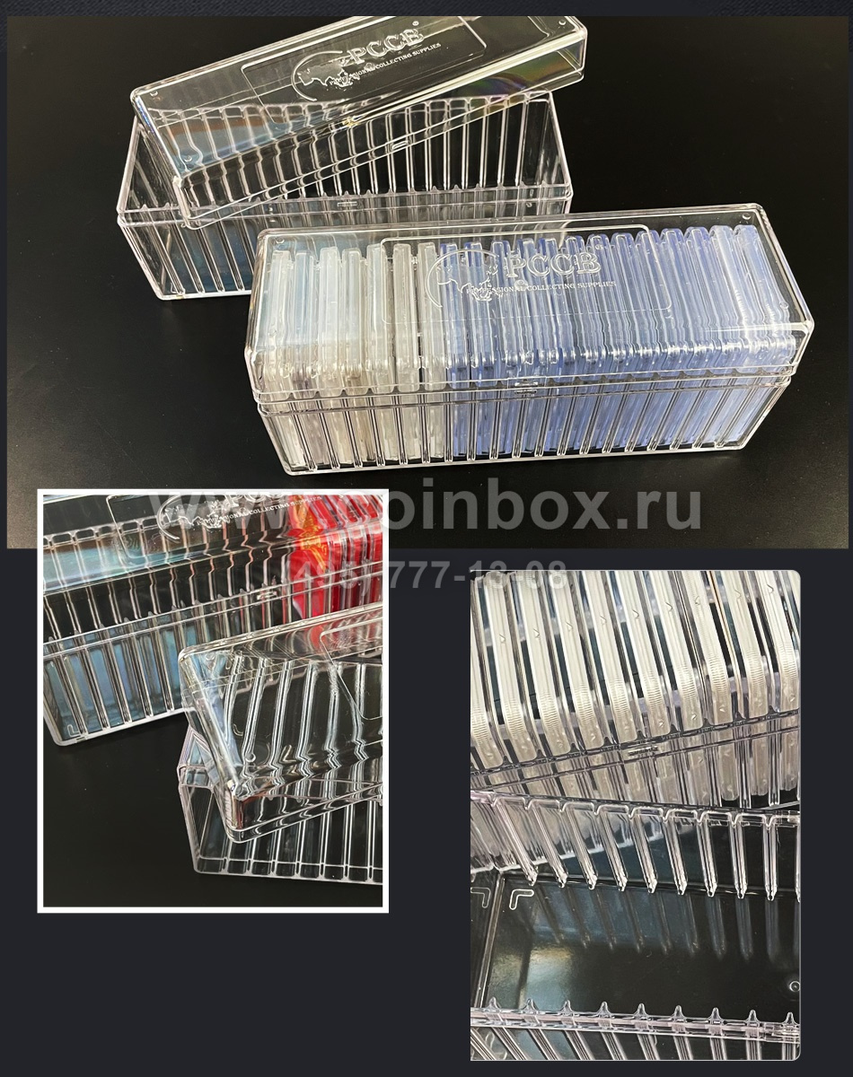 Купить пластиковый бокс для 20 слабов pccb (i, ii, iii), pcgs, ngc, ana ...